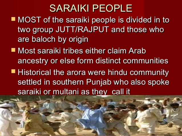 saraiki culture