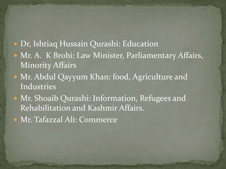 Muhammad Ali Bogra’s Cabinet From April 1953 to Oct 1954 #Pakistan ...