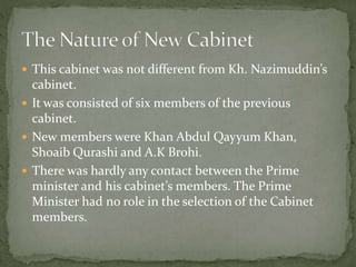 Muhammad Ali Bogra’s Cabinet From April 1953 to Oct 1954 #Pakistan ...