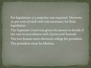 Muhammad Ali Bogra’s Cabinet From April 1953 to Oct 1954 #Pakistan ...