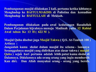 Ziarah Madina Plus | PPT