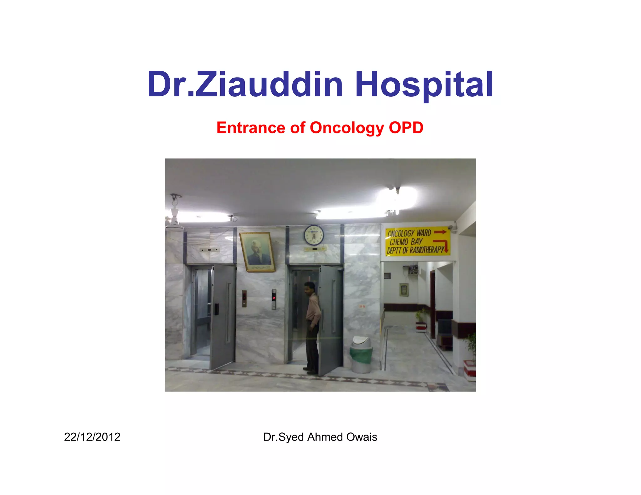 Ziauddin Hospital | PDF