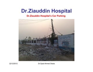 Ziauddin Hospital | PDF