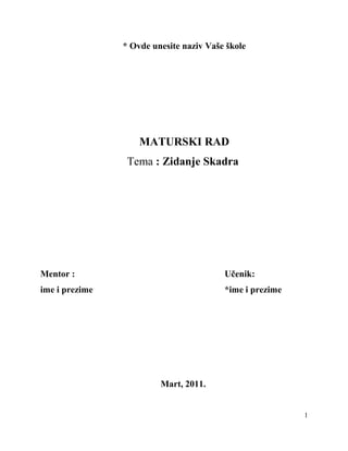 Zidanje skadra | DOC