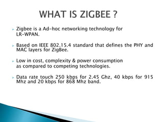 ZIGBEE TECHNOLOGY | PPT