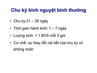 XUẤT HUYẾT TỬ CUNG BẤT THƯỜNG TRONG ĐỘ TUỔI SINH SẢN | PDF