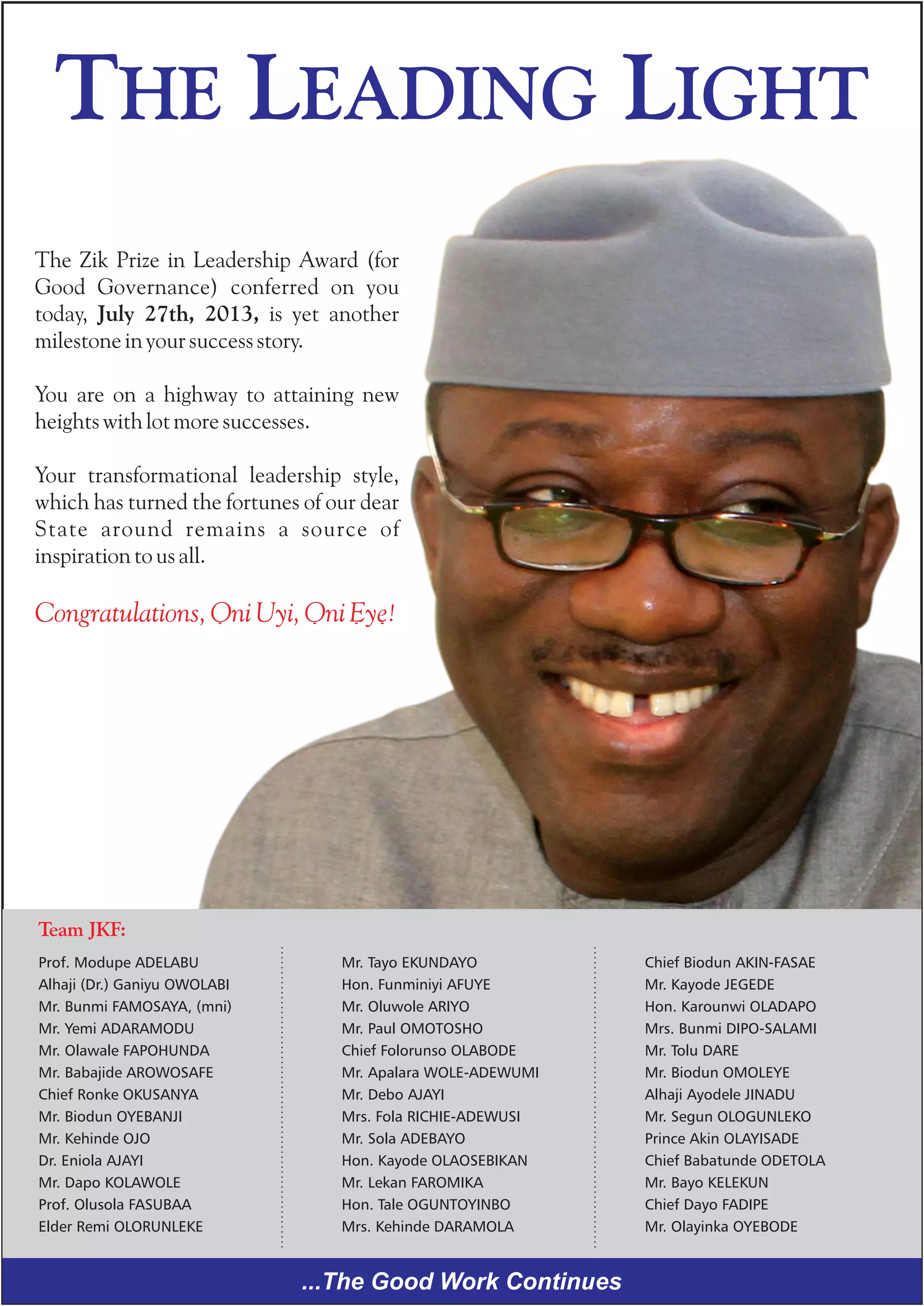 The Leading Light | PDF