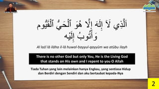 ZIKIR MUNAJAT | PDF