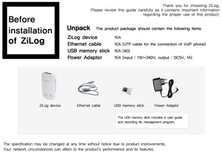 Zi log quickguide_eng | PDF