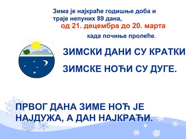 Zima 1.razred | PPT