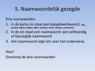 Zinsdelen | PPTX