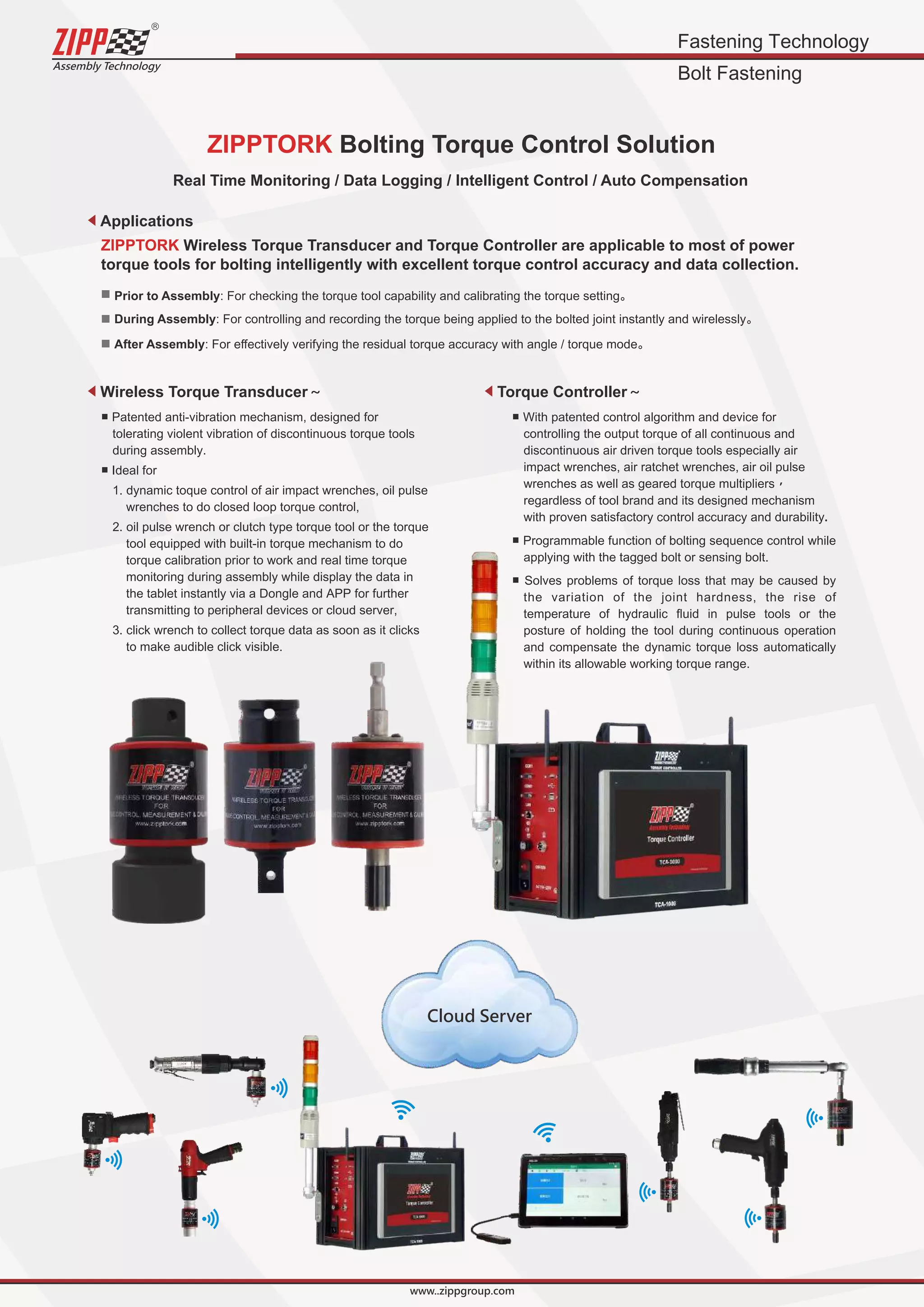 ZIPPTORK Torque control system introduction - 2020 Update | PDF
