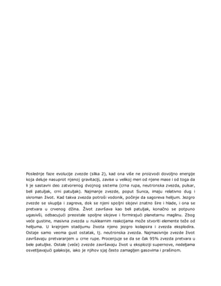 Cas 64.Zivotni put zvijeza | DOCX