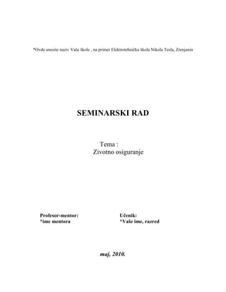 Zivotno osiguranje | PDF