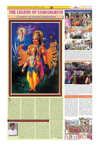05 nov-14 issue | PDF