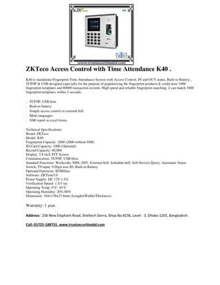 Zk teco access control with time attendance k40 | PDF