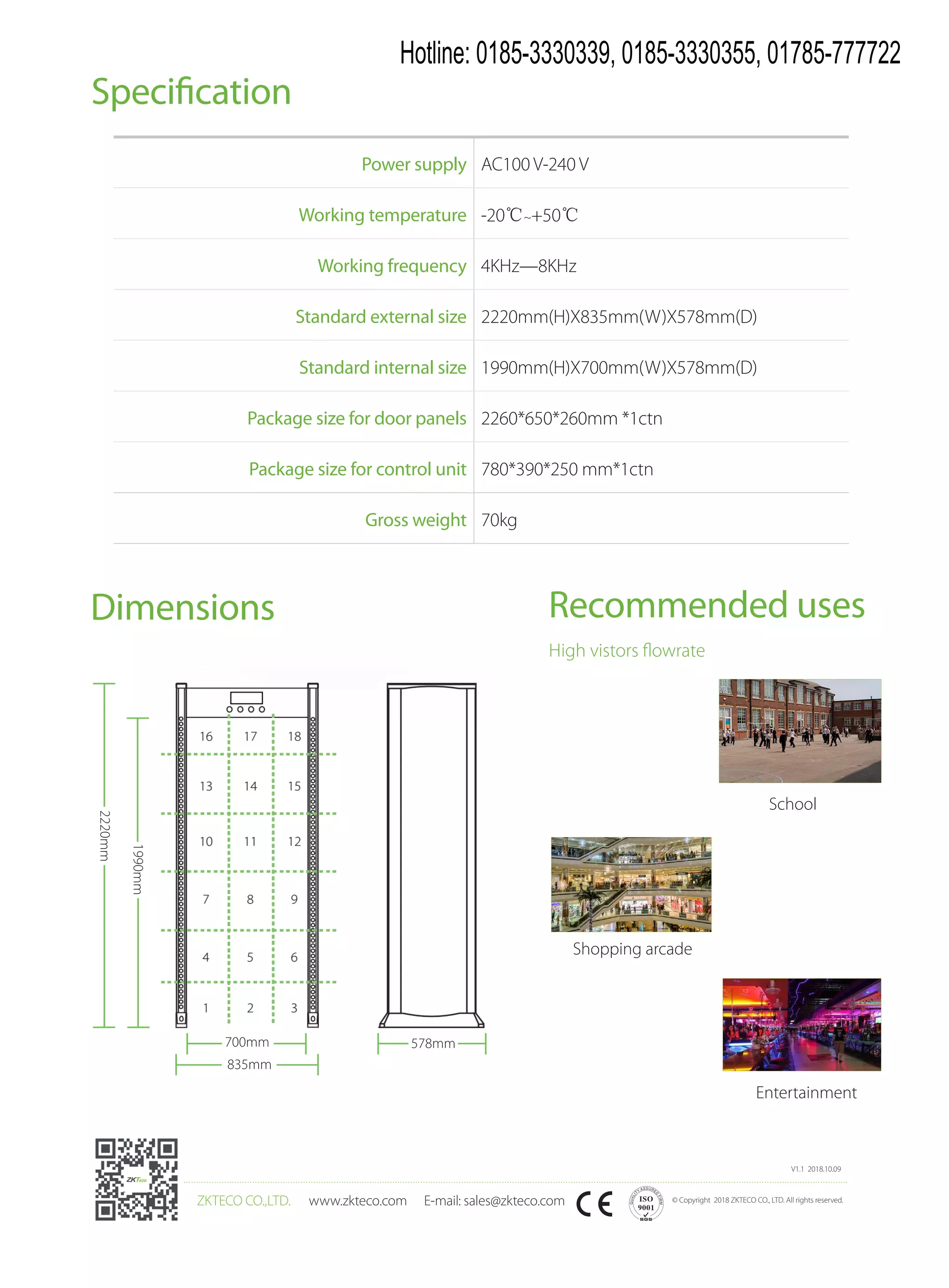 Zkteco zk-d2180s Bangladesh, Zkteco zk-d2180-s Price | PDF