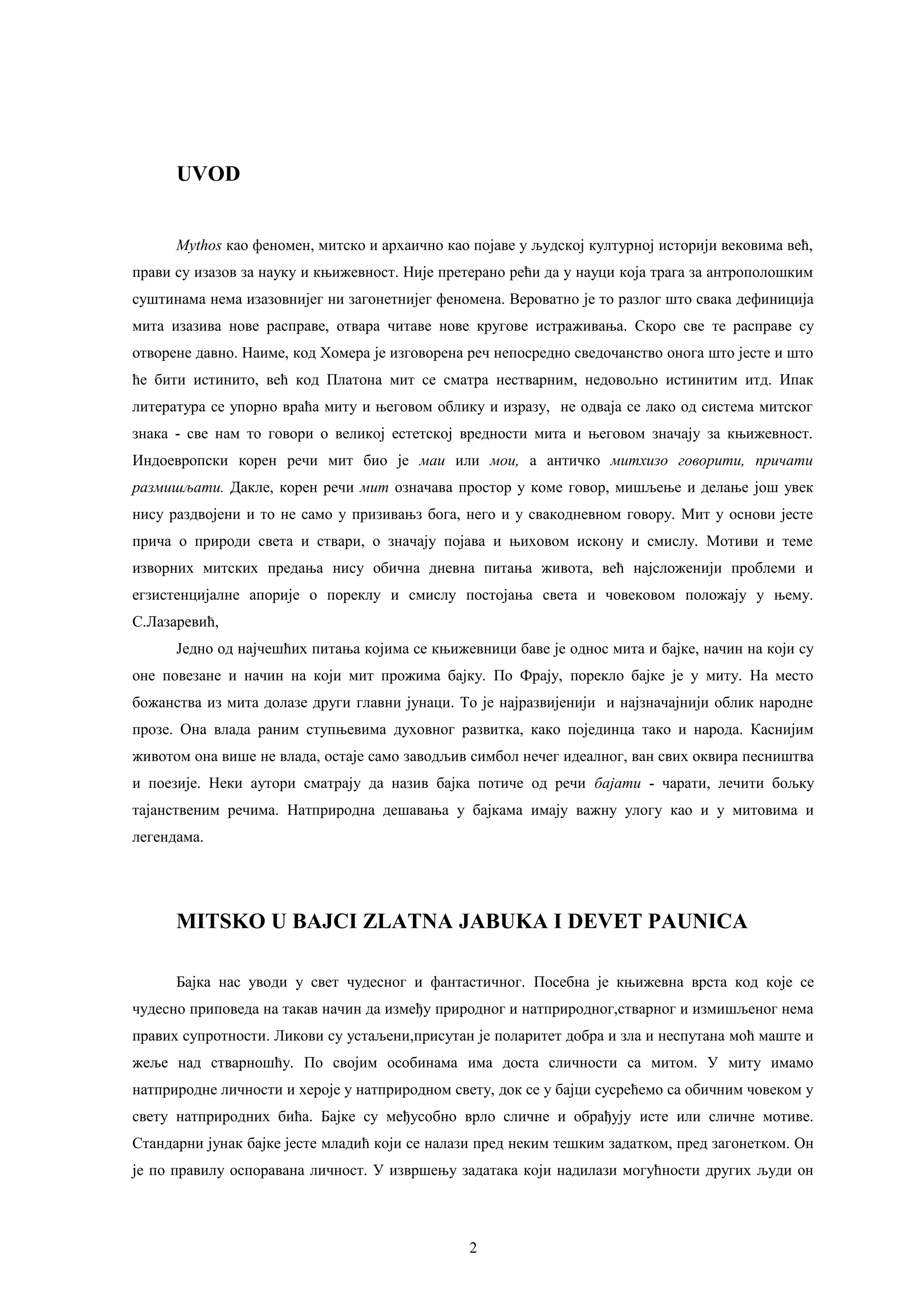 Zlatna jabuka i 9 paunica | DOC