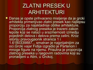 Zlatni presek | PPT