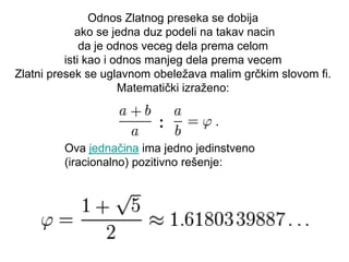Zlatni presek | PPT