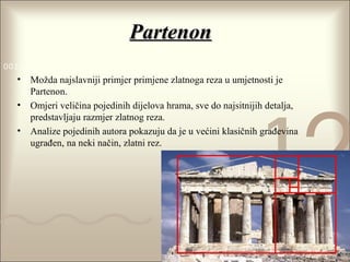 Zlatni rez - matematika | PPT
