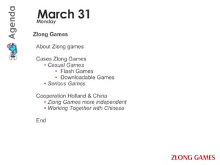 Zlong Games | PPT