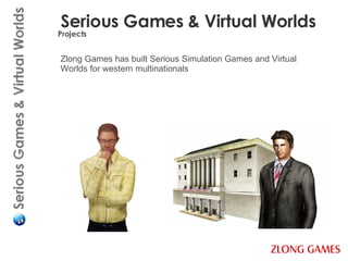 Zlong Games | PPT