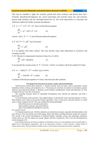 Modern Social Theories, Some Structures and Equations of Society | PDF