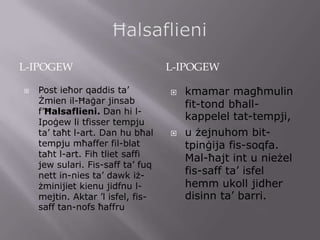 Zmien il preistorja | PPTX