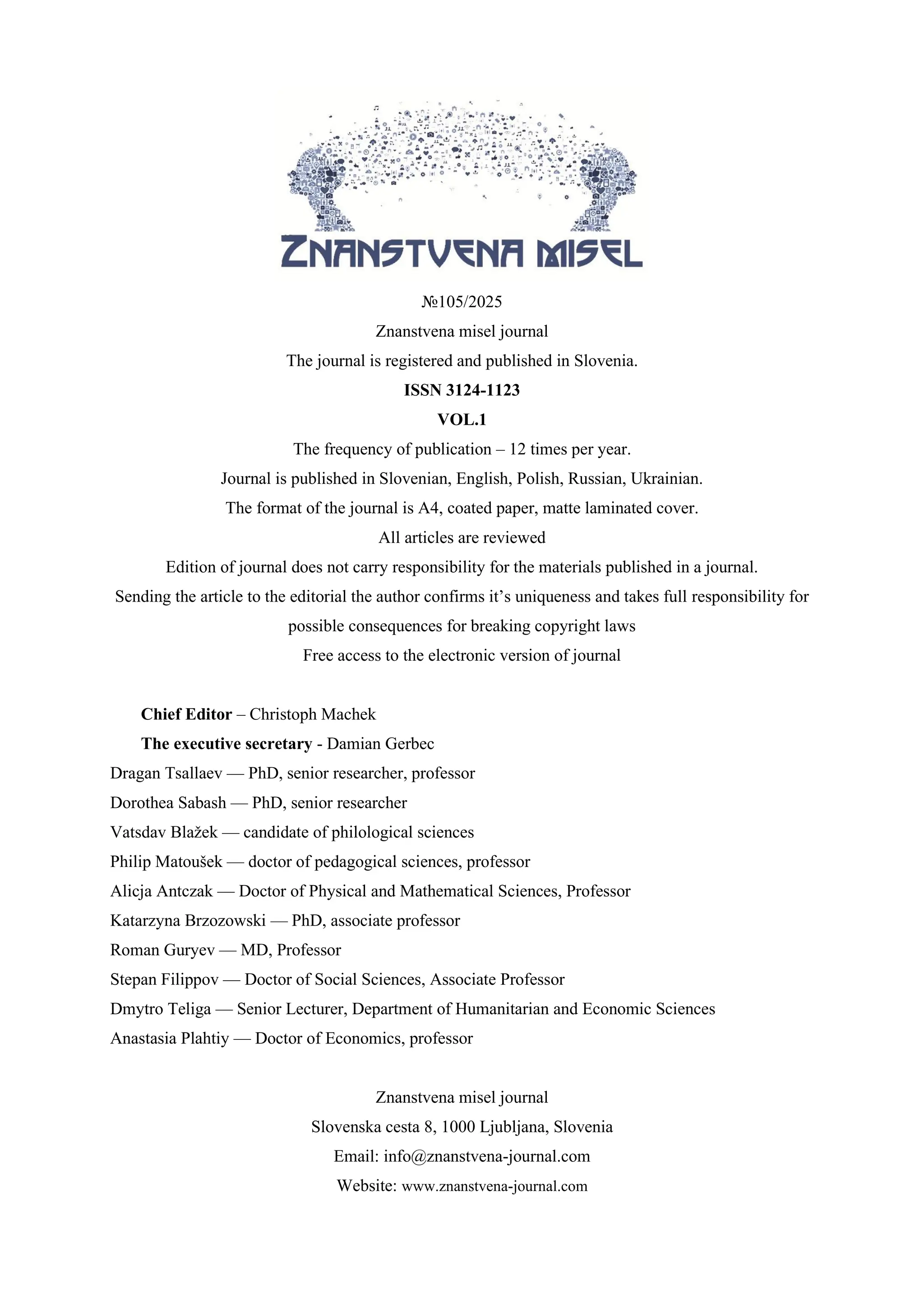 Znanstvena misel journal №105 2025 | PDF