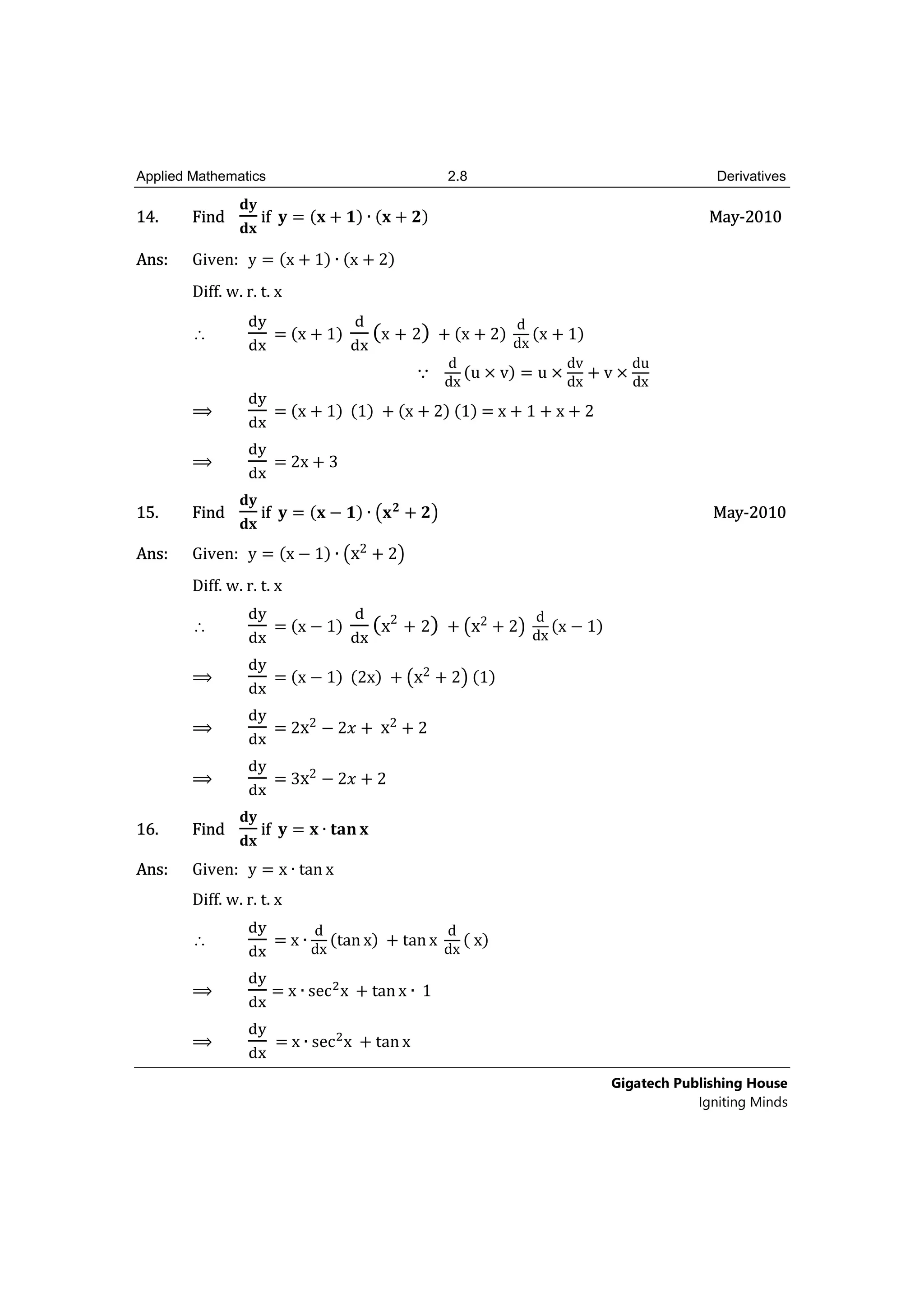 applied math 2nd semester diploma | PDF