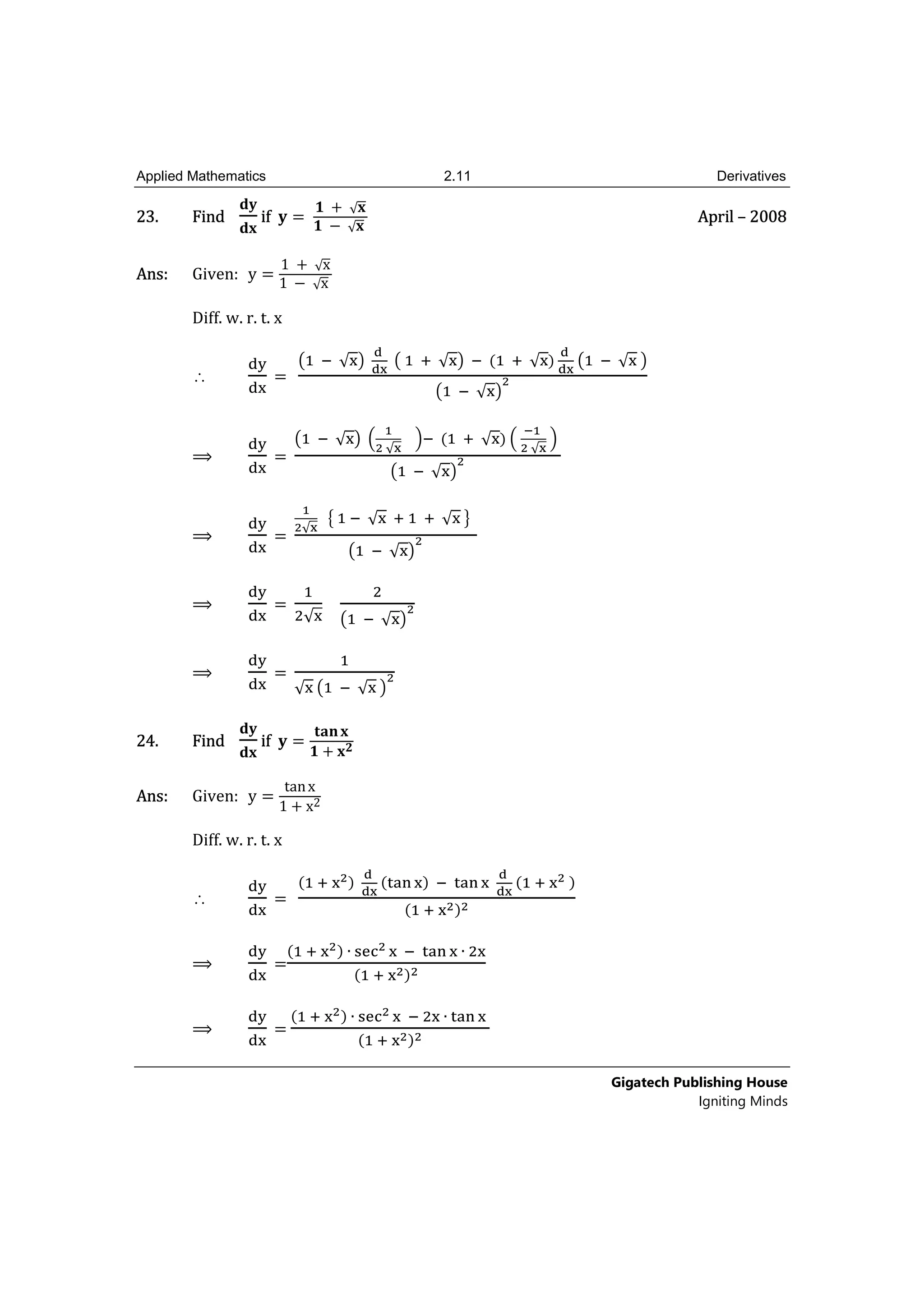 applied math 2nd semester diploma | PDF