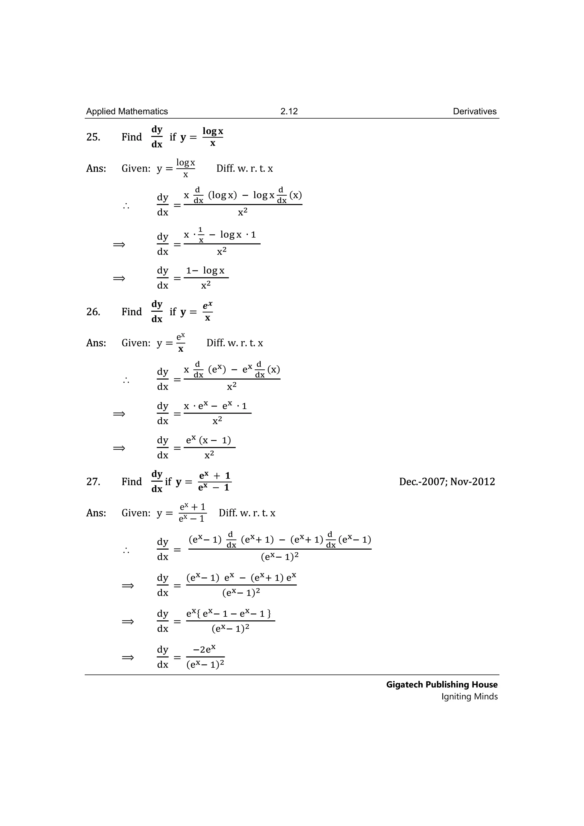 applied math 2nd semester diploma | PDF