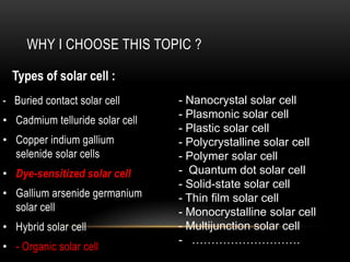 Zno tio2 coreshell part 2 | PPT
