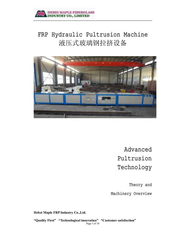 Fiberglass Hydraulic pultrusion machine version3.0 | PDF | Manufacturing Industry | Industries
