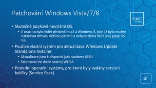 Patch Management | PPT