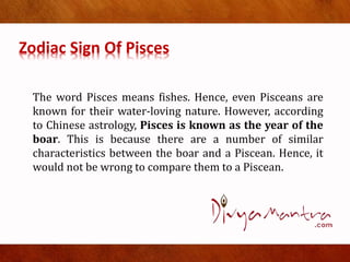 Zodiac sign of pisces.ppt
