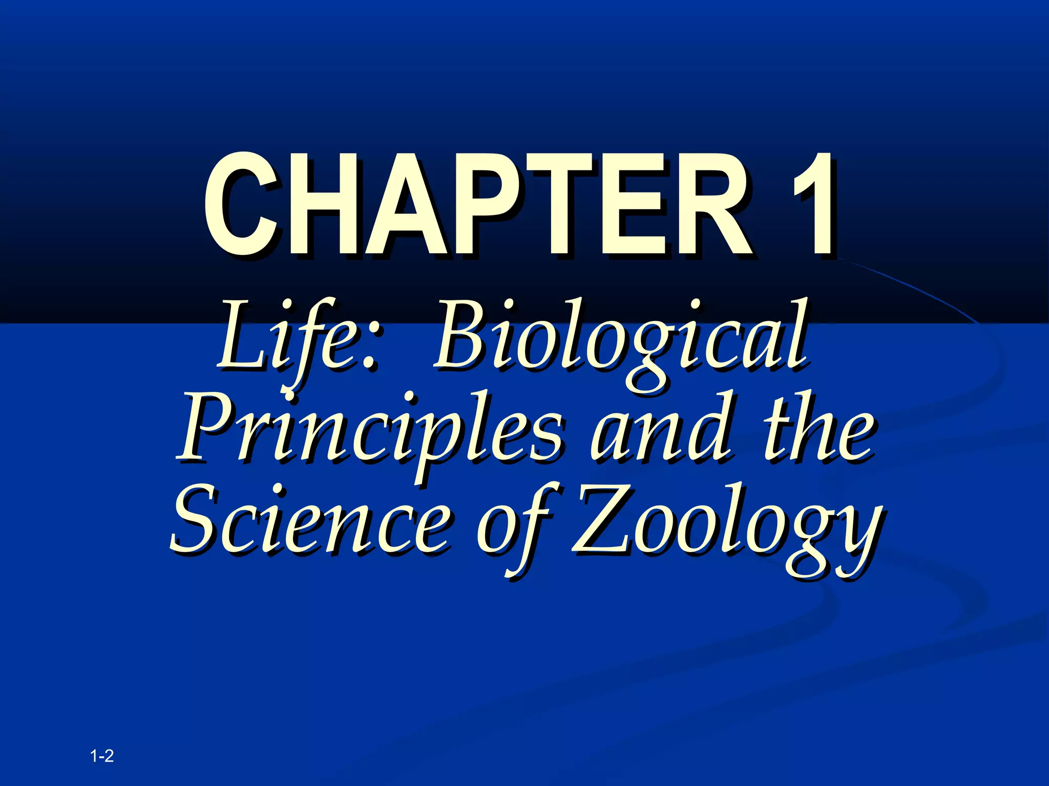 Zoology introduction | PPT