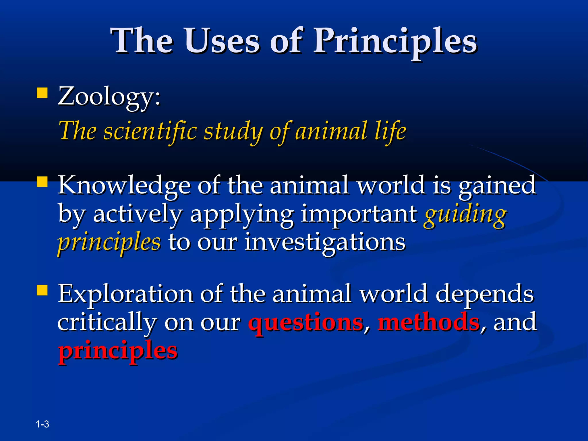 Zoology introduction | PPT