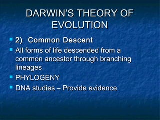 Zoology introduction (1) | PPT