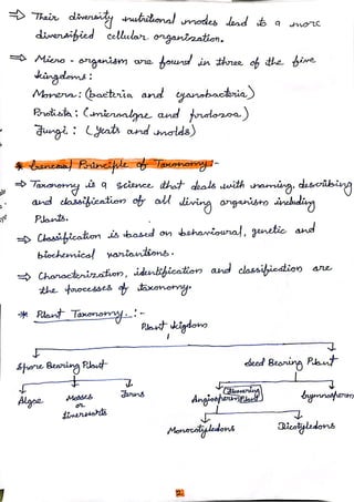 JNVU BSc (Nep.) Zoology Unit I English medium Notes | PDF