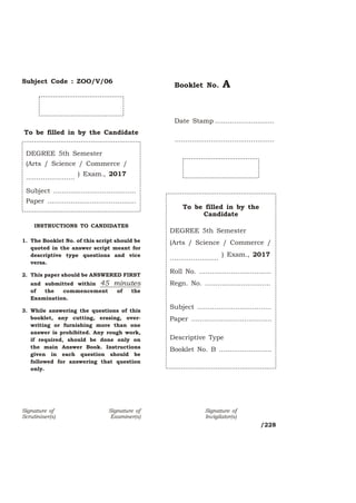 Zollolgy bsc 5th semester rimit barely coll | PDF