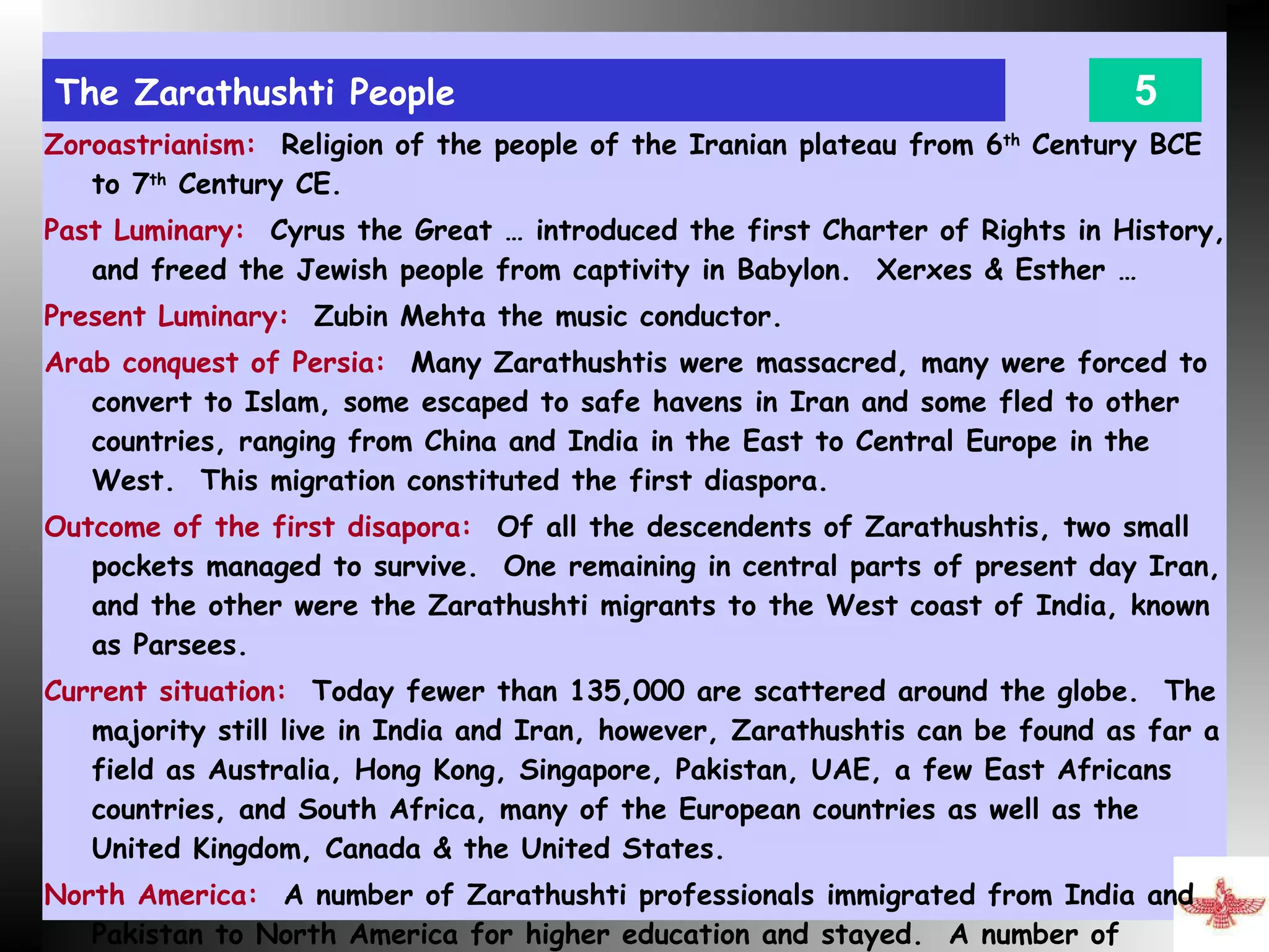 Mazda Zoro Talk | PPT