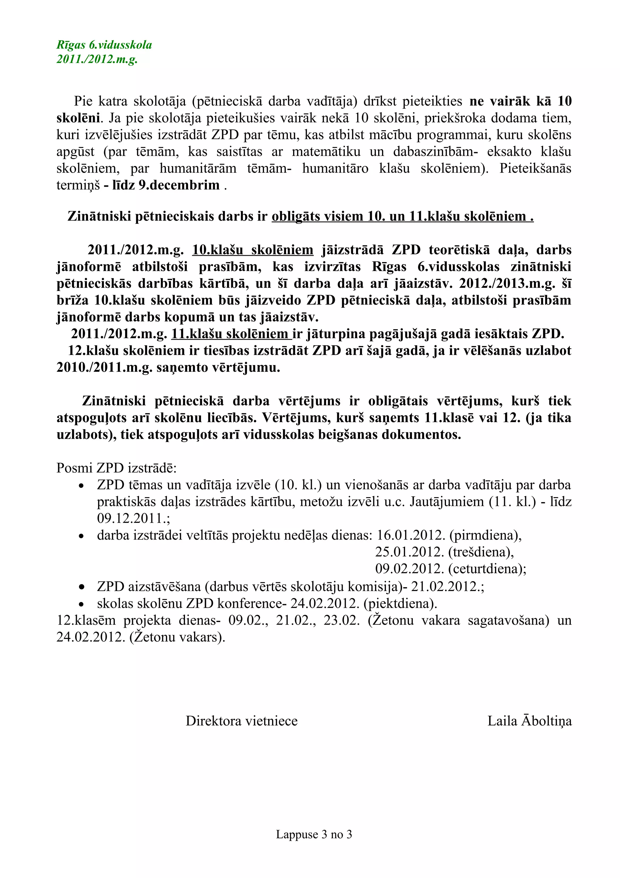 ZPD tēmas 2011./2012. | PDF
