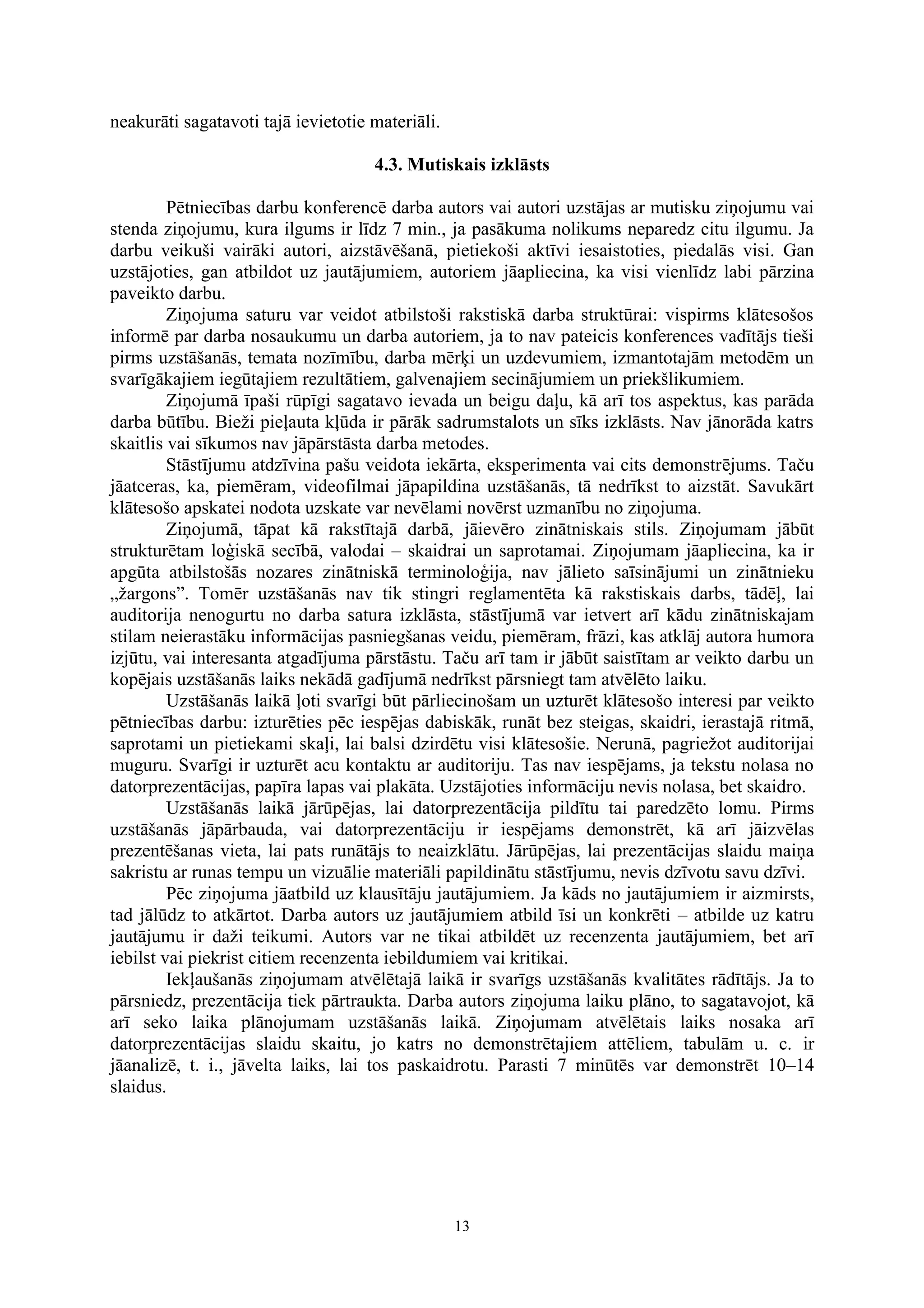 ZPD VADLĪNIJAS. Kā veidot ZPD un pareizi ta noformēt? | PDF