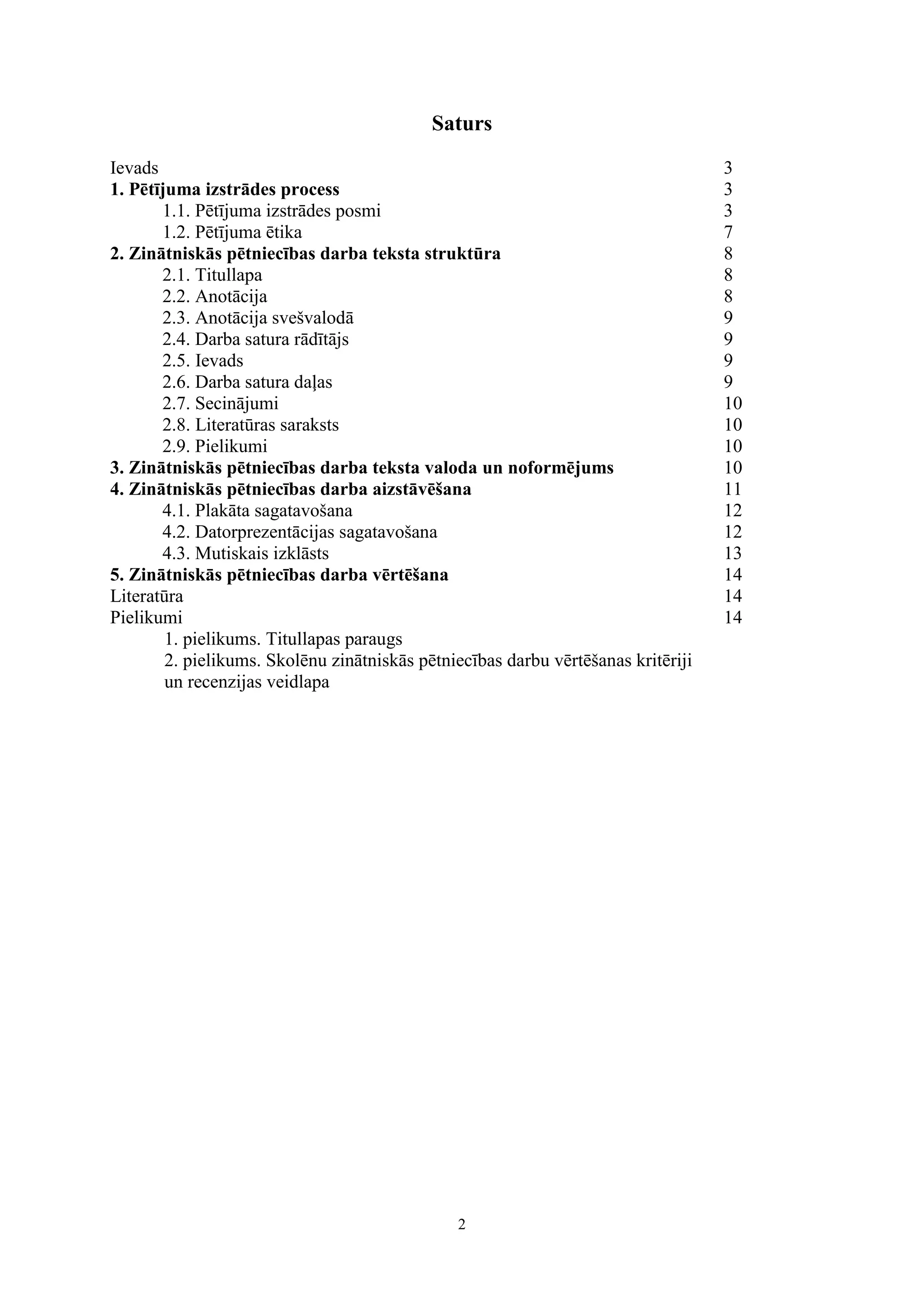 ZPD VADLĪNIJAS. Kā veidot ZPD un pareizi ta noformēt? | PDF