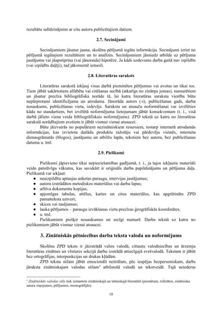 ZPD VADLĪNIJAS. Kā veidot ZPD un pareizi ta noformēt? | PDF