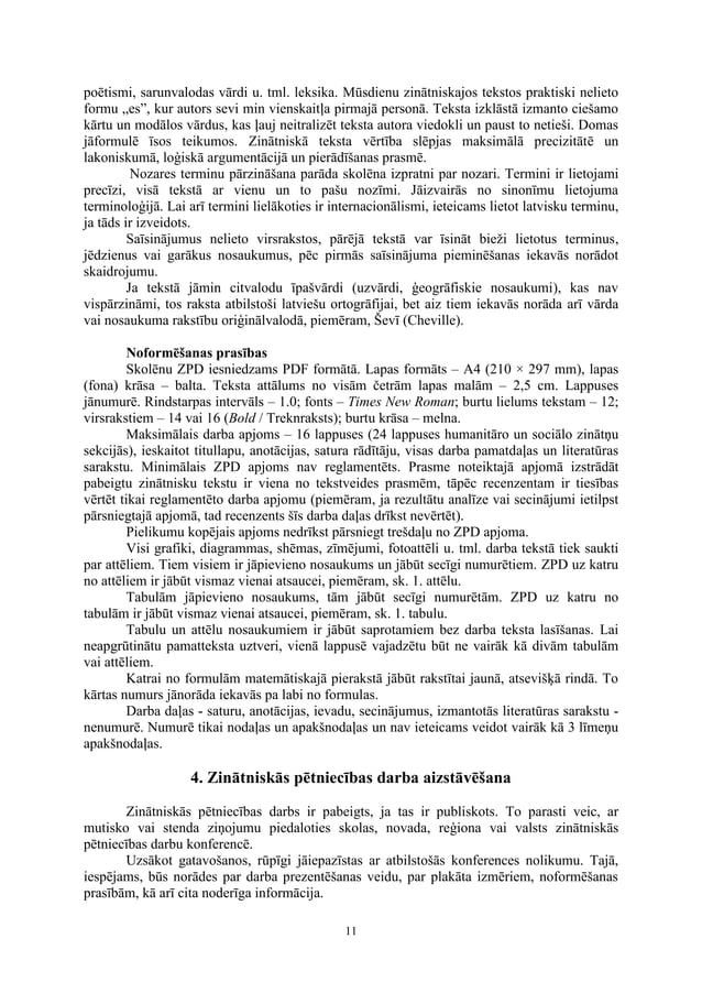 ZPD VADLĪNIJAS. Kā veidot ZPD un pareizi ta noformēt? | PDF