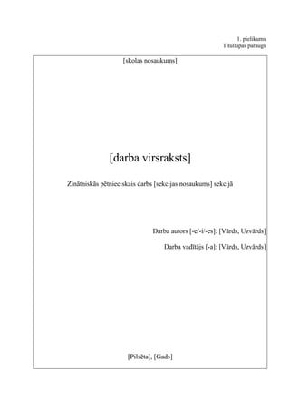 ZPD VADLĪNIJAS. Kā veidot ZPD un pareizi ta noformēt? | PDF