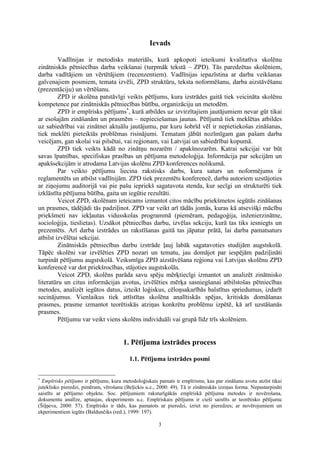 ZPD VADLĪNIJAS. Kā veidot ZPD un pareizi ta noformēt? | PDF